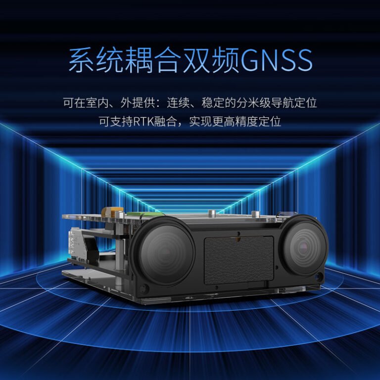 Visual Spatial Computing Camera VIOBOT2 Binocular Fisheye Slam Camera - myrobotproject.com